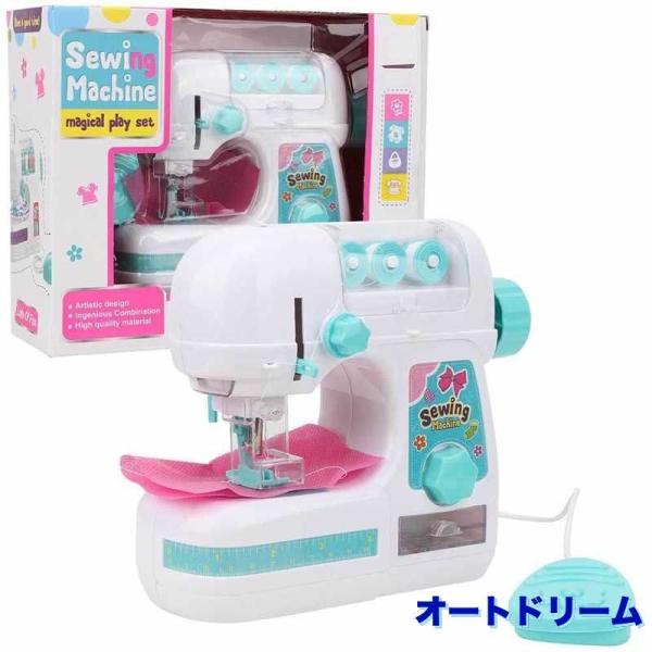 オートドリームをご覧いただきありがとうございます。推奨年齢: 7-12y素材: プラスチックプラスチックタイプ: ABS証明: NONE