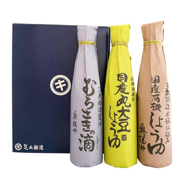 兵庫奥播州多可町で醸造されたこだわりの醤油。美しい和紙で、心を込めて1本1本巻きました。商品情報内容 兵庫奥播州産　むらさきの滴 300ml×１兵庫奥播州産　国産丸大豆しょうゆ 300ml×１兵庫奥播州産　国産有機醤油300ml×１サイズ ...