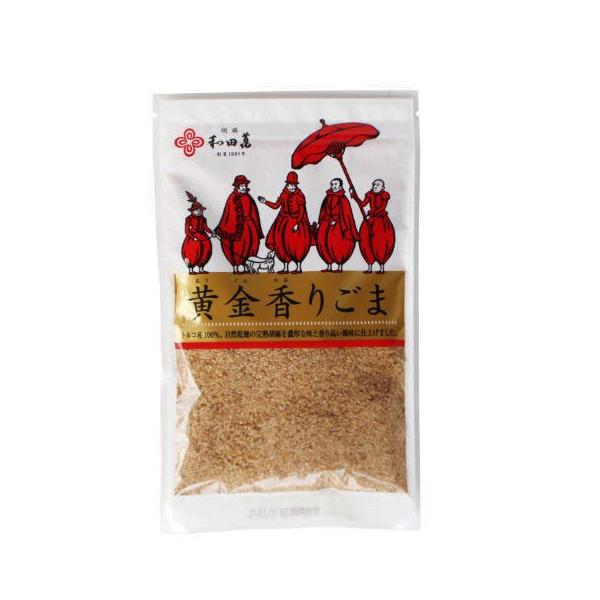 商品情報名称 すりごま原材料名 金ごま内容量 70ｇ保存方法 直射日光・高温多湿を避け、常温で保存してください。賞味期限 製造日より6ヶ月配送方法 通常製造者 (株)和田萬商店ごま すりごま いりごま 金ごま 黄金香りごま 和田萬 胡麻 金...