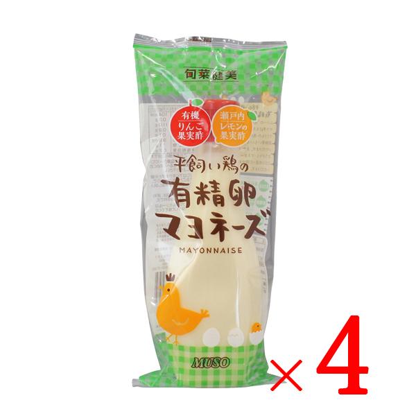 商品情報●名称：マヨネーズ●原材料名： なたね油（国内製造）、卵、りんご酢、果実酢、砂糖、食塩、香辛料●内容量：290g×4本セット●賞味期限：枠外下部に記載●保存方法：直射日光、高温多湿の場所を避け涼しいところで保存してください。●製造者...
