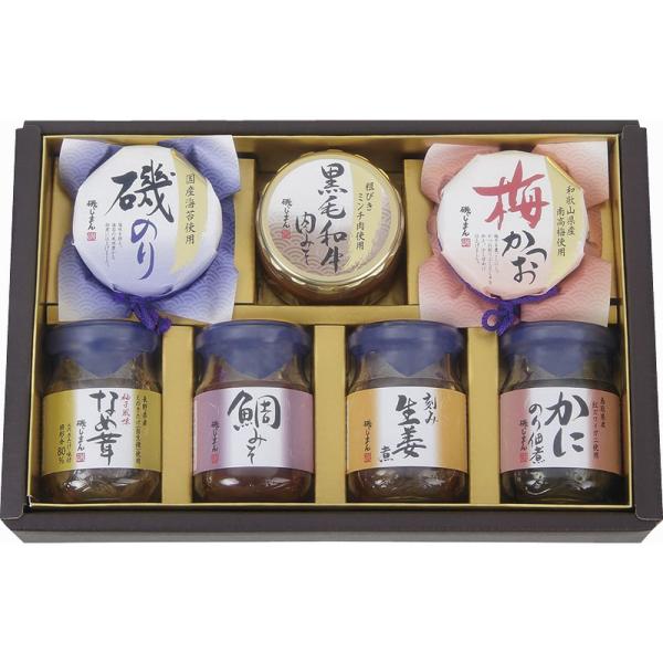 【商品名】 ご飯のお供瓶詰セット 【内容】鯛みそ 100g ・磯のり・黒毛和牛肉みそ・梅かつお・刻み生姜煮・かにのり佃煮 各90g ・柚子風味なめ茸 85g ×各1 【箱サイズ】18.5×29×6.5cm 【賞味期限】常温1年6ヶ月 (表示...