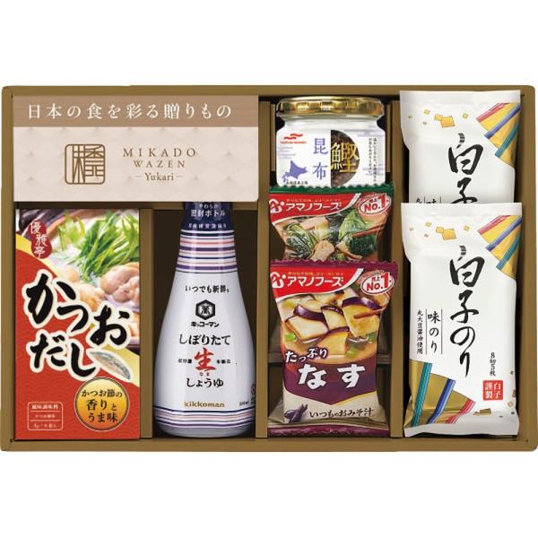 【商品名】 ＭＫＹ−20Ｎ味香門和膳ゆかり 【内容】●キッコーマンいつでも新鮮しぼりたて生しょうゆ200ｍｌ、白子のり味のり 8切5枚 ×2、鰹昆布45ｇ、メイワかつおだし 4ｇ×6 、アマノフーズフリーズドライいつものおみそ汁 なす・ほう...