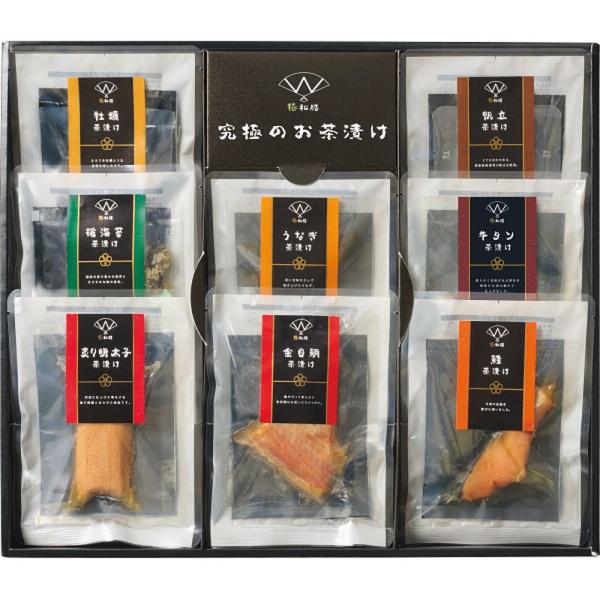 【商品名】 極和膳 究極のお茶漬け KO-50 【内容】●お茶漬け 金目鯛・鮭・厚切牛タン・帆立・磯海苔・鰻・牡蠣・炙り明太子 各1、だしつゆ×8、具材×8 【箱サイズ】39×34×4cm 【賞味期限】製造日より180日 (表示期限の半分以...