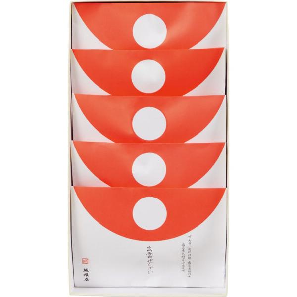 【商品名】 坂根屋　紅白餅入り出雲ぜんざい 5個  【内容】●紅白餅入り出雲ぜんざい1食入り ぜんざい140ｇ、紅白餅40ｇ 20ｇ×2  ×5 【箱サイズ】18.5×34×6.5cm 【賞味期限】製造日より120日 (表示期限の半分以上)...