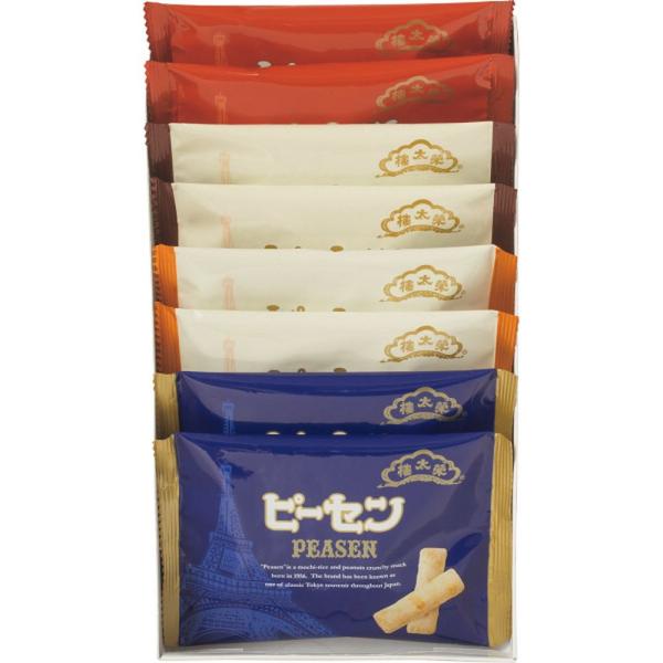 【商品名】 榮太樓總本鋪　ピーセン 8袋  【内容】●ピーナッツ・海老うまくち・黒胡椒・チーズ×各2袋 【箱サイズ】13.2×23.5×4.8cm 【賞味期限】製造日より180日 (表示期限の半分以上) 【アレルゲン】乳成分・えび・落花生 ...