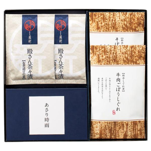 【商品名】 柿安本店・新之助貝新 しぐれ詰合せ 【内容】セット内容-新之助貝新殿さん茶々漬 5g ・新之助貝新あさり時雨 5g ×各2、柿安本店料亭牛肉ごぼうしぐれ煮・柿安本店料亭そぼろ味噌味合わせ 各50g ×各1 【箱サイズ】23×25...
