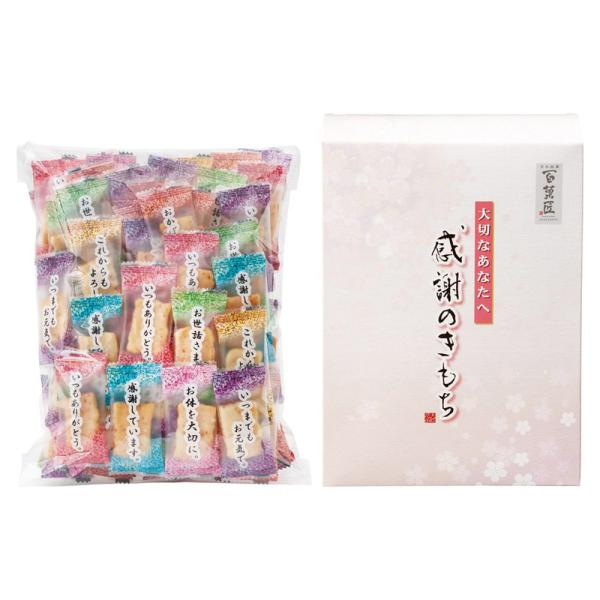 【商品名】 感謝のきもち 【内容】2種類の味付けおかき 海老マヨ味・胡麻サラダ味 110g  【箱サイズ】25×18.5×5.5cm 【賞味期限】常温6ヶ月 (表示期限の半分以上) 【アレルゲン】卵・えび 【商品について】普段言葉では言い表...