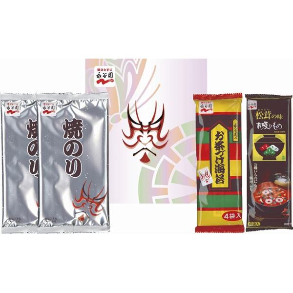【商品名】 お茶づけ海苔・焼のり・お吸いものセット 【内容】焼のり半切 5枚 ×2、お茶づけ海苔・松茸の味お吸いもの 各4袋 ×各1 【箱サイズ】26×20.5×3.5cm 【賞味期限】常温1年 (表示期限の半分以上) 【アレルゲン】小麦 ...