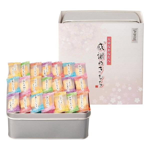 【商品名】 百菓匠まえだ感謝のきもち 【内容】セット内容-2種類の味付けおかき えびマヨ味・ごまサラダ味  280g  【箱サイズ】24×24×10cm 【賞味期限】常温6ヶ月 (表示期限の半分以上) 【アレルゲン】卵・えび 【商品について...