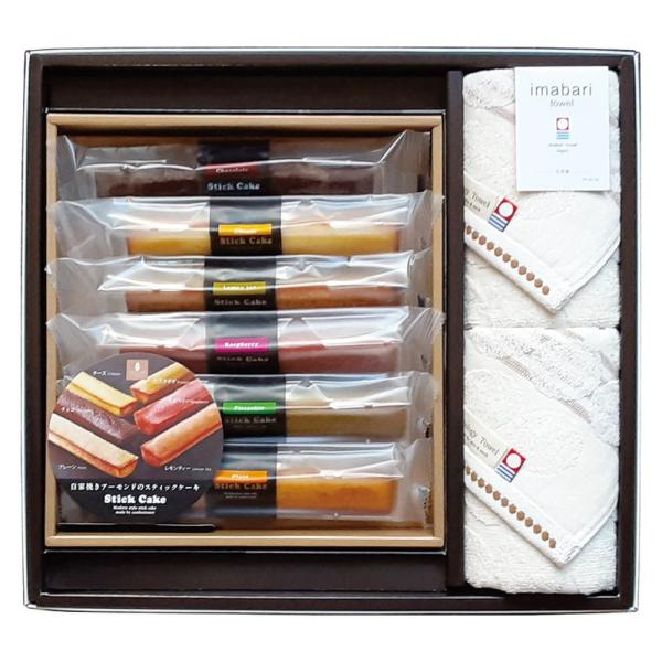 【商品名】 グリーンモードエコドットタオル＆スティックケーキギフト 【内容】フェイスタオル 34×80cm ×2、スティックケーキ プレーン・チョコ・ラズベリー・ブルーベリー・チーズ・ピスタチオ・レモンティ ×各1 【箱サイズ】29.5×3...