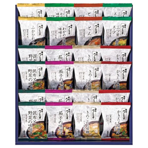 【商品名】 道場六三郎 フリーズドライギフト 【内容】昆布と野菜の味噌汁・茄子の味噌汁・きのこのお吸物ひき雲仕立・かきたま味噌汁赤だし仕立×各4、ふかひれスープ・わかめと油あげの味噌汁・とん汁・三ツ葉と卵のスープ×各2 【箱サイズ】33.3...