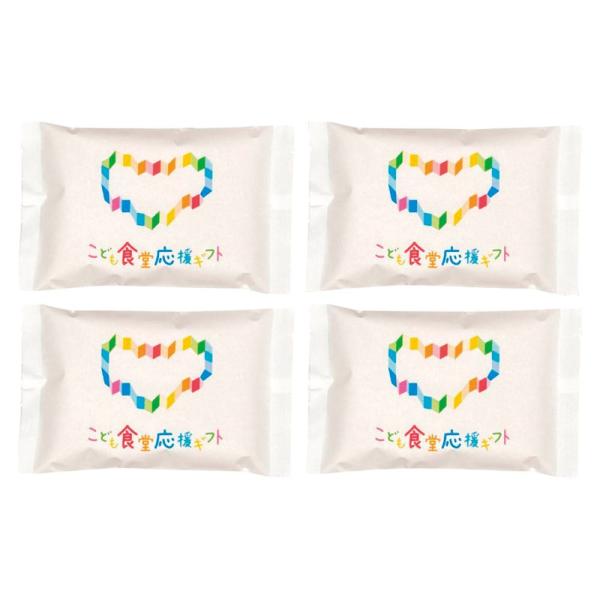 【商品名】 五つ星マイスターブレンドギフトセット 【内容】五つ星マイスターブレンド米 300g ×4 【箱サイズ】17×25.3×8cm 【商品について】五つ星マイスターが厳選したそれぞれのお米 国内産 の良さを活かしたブレンド米をお届けし...