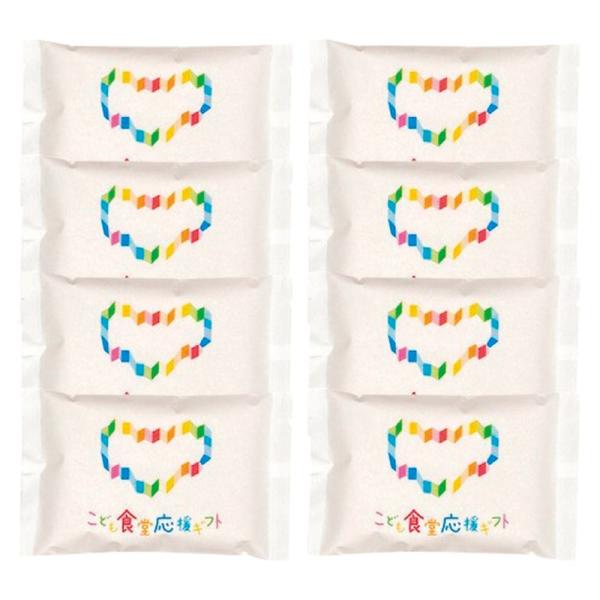 【商品名】 五つ星マイスターブレンドギフトセット 【内容】五つ星マイスターブレンド米 300g ×8 【箱サイズ】21.5×34.5×8cm 【商品について】五つ星マイスターが厳選したそれぞれのお米 国内産 の良さを活かしたブレンド米をお届...