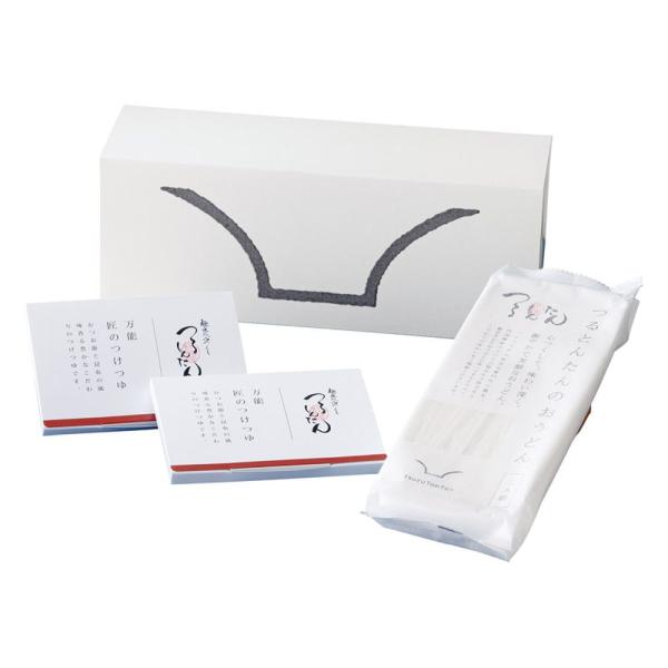 【商品名】 つるとんたん つけつゆのおうどん2人前 【内容】つけつゆ 希釈50g ×2、乾麺 200g ×1 【箱サイズ】11×28.5×9cm 【賞味期限】常温365日 (表示期限の半分以上) 【アレルゲン】小麦 【商品について】讃岐のう...