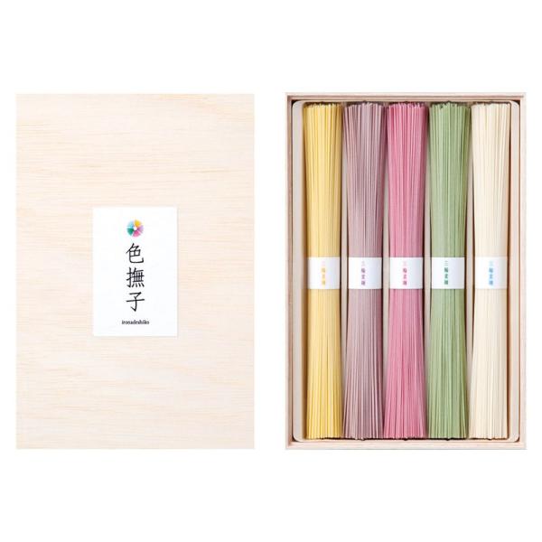 【商品名】 色撫子 【内容】手延べ三輪素麺 かぼす・紫芋・梅・青しそ・白  各50g ×各1 【箱サイズ】20.3×13.7×3.6cm 【賞味期限】常温3年6ヶ月 (表示期限の半分以上) 【アレルゲン】小麦 【商品について】「そうめんを楽...