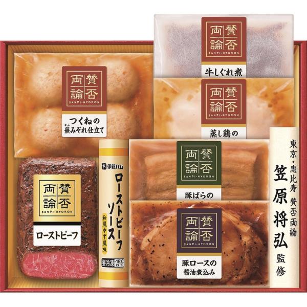 【商品名】 バラエティ和食ギフト 【内容】ローストビーフ もも ・つくねの蕪みぞれ仕立て 各180g ・蒸し鶏の梅ジュレ仕立て 150g ・豚ロースの醤油煮込み・豚ばらの味噌煮込み 各70g ・ローストビーフソース和風ゆず風味 60g ・牛...
