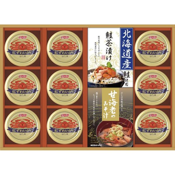 【商品名】 和遊膳 海の幸詰合せ 【内容】紅ずわいがにほぐし身 55g ×9、甘海老みそ汁 7.5g×3袋 ・北海道産鮭茶漬け 4ｇ×3袋 ×各1 【箱サイズ】29.6×41×4cm 【賞味期限】常温1年 (表示期限の半分以上) 【アレルゲ...