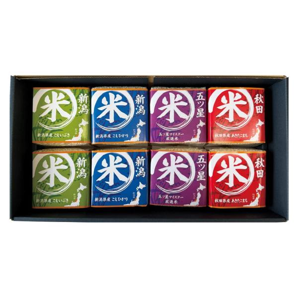 【商品名】 味わいブランド米食べくらべギフトセット 【内容】新潟県産コシヒカリ・新潟県産こしいぶき・秋田県産あきたこまち・ブレンド米 各150g ×各2 【箱サイズ】13.5×24×6cm 【商品について】米どころ新潟のコシヒカリ・こしいぶ...