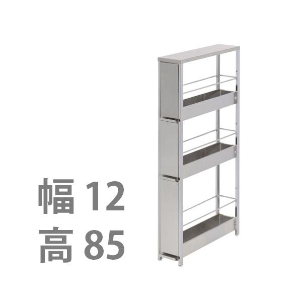 ■サイズ本体：約幅12×奥行45×高さ85cm梱包時：約89×50×高さ18cm■重量約5.6kg（梱包時 約6.8kg）■耐荷重天板：約10kg引き出し：約4kg（1段あたり）■引き出し内寸天最上段：幅8×奥行41×高さ23.5cm中段：...