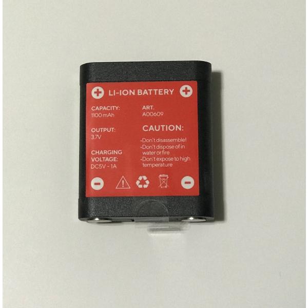 当店販売している円錐ミラーキューブシリーズ専用リチウムイオンバッテリー及び充電器です。繰り返し充電可能でとても経済的です。下記画像よりご使用できる機種ご確認ください！この商品のイチオシポイント・日本国内にも海外にも幅広い電圧100〜240V...