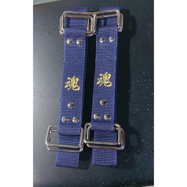 Newロゴ　魂ゴールド　ネイビーはコチラ！耐久性重視のネイビー！安達式ワンタッチ吸管バンド「一撃」第20〜29回全国消防操法大会　連続優勝モデル！安達消防社製正規品