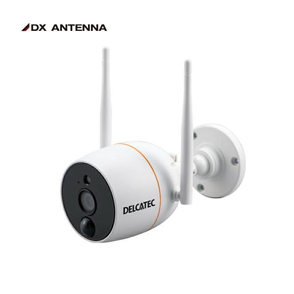 増設用リピーター機能付ワイヤレスフルＨＤバレットカメラ。カメラ本体をリピーターとして使用することで、最大見通し距離550ｍ伝送可能です。リピーター機能付ワイヤレスフルHDカメラ2台セットCWM1SZ21と組み合わせて使用します。