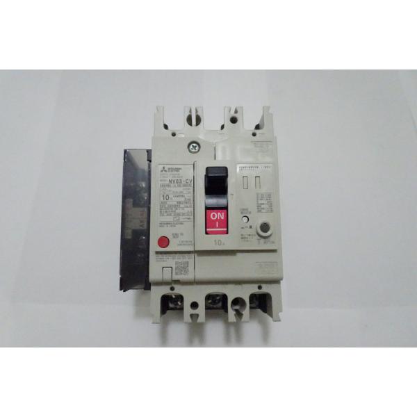 三菱電機(MITSUBISHI) 漏電ブレーカ NV63-CV 3P 10A 100-400V 30MA AL.AX-1LS SLT製造年月日やロット数が画像と異なる場合があります。商品の仕様につきましては、メーカーホームページにてご確認く...