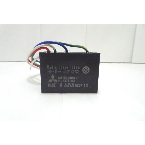 中古品 【※長期保管品】三菱電機(MITSUBISHI) FR-BIF-H ラジオノイズフィルタ商品の仕様につきましては、メーカーホームページにてご確認ください。管理記号 S