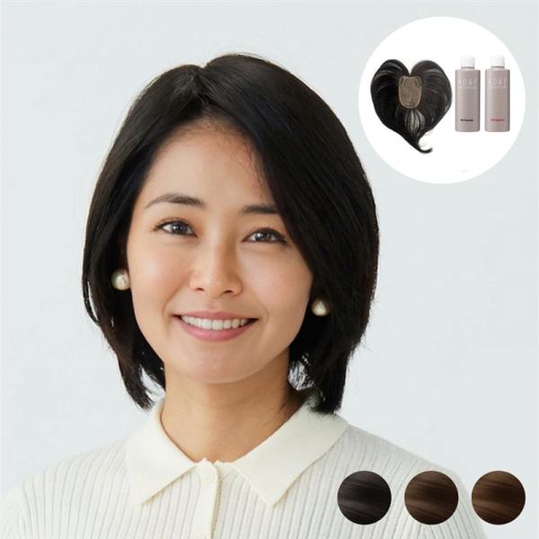 ■どんな長さにも程よくなじむトップピースとお手入れに必須なシャンプートリートメントセット・ミディアムレングスで、どんなヘアスタイルの方にもなじみやすいストレートカール・ボブ〜ロングへアの方におすすめ、さり気なくトップをボリュームアップ！・軽...