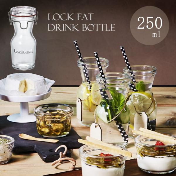 蓋が取り外せる保存容器シリーズ「Lock-Eat(ロック・イート)」。パッキンに天然ゴムを使用しており、食材が触れる部分は天然素材を使用。蓋が外せるため、お手入れもしやすく衛生的にお使いいただける保存容器です。蓋の天面には、「Lock-Ea...