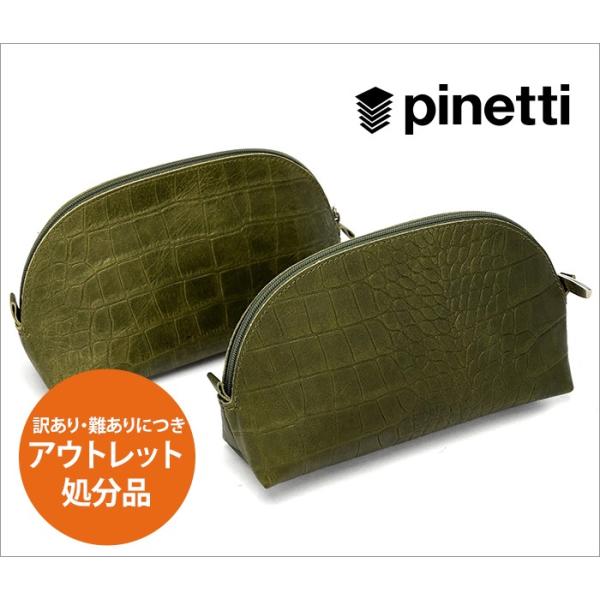 アウトレットサイズ：幅19×高さ12×マチ5.5cm素材：牛革MADE IN ITALY本革製のポーチです。コスメポーチやデジカメケース、小物入れなど多用途に対応。 深みのある色合いにクロコ風の型押しが映えるFLORIDAシリーズ。そのほか...