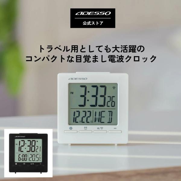 ●ブランド ADESSO●品番 OG-99W●商品サイズ/ 商品重量 高：72mm×幅：75mm×奥行：25mm/73g●スペック・ 電波時計・日付表示・アラーム・スヌーズ・温度表示・バックライト・曜日表示・液晶表示切替機能（日付orアラー...