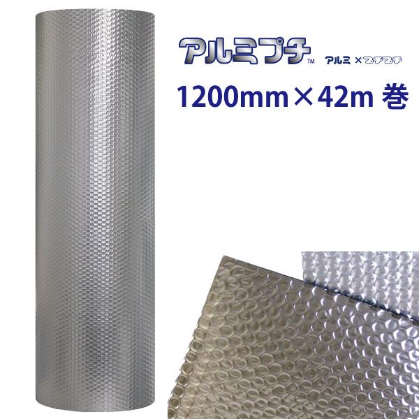 ■受注生産・メーカー直送品お届け先の最寄り事業所(工場)に在庫がある場合は2〜3日での発送となります。最大3週間ほど納期を頂く場合がございます。【！】北海道・沖縄・青森・高知は配達不可。※離島へのお届けは送料別途お見積りとなります。必ずご確...