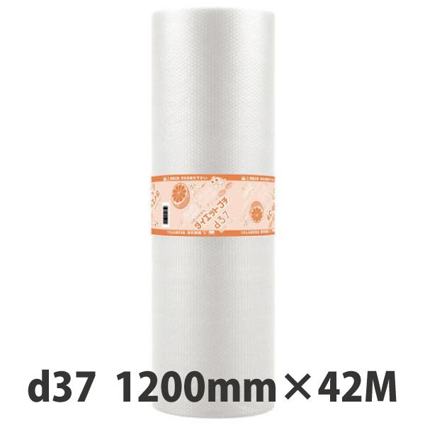 北海道・沖縄・高知・離島へのお届けは送料別途お見積りとなります【！】メーカー直送品のため下記の内容を必ずご確認ください・宅配業者ではなく川上産業が直接トラック(または傭車)で配達します。・場所の確認でお電話をさせていただく場合がございます。...