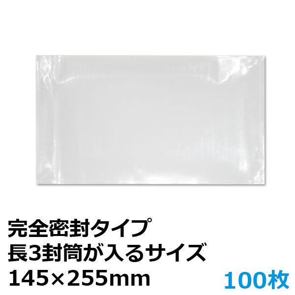 伝票などををダンボール箱や宅配袋に貼り付ける袋です。書類を入れてから剥離紙を剥がし貼り付けてください。裏面に差込口がある完全密閉タイプです。デリバリーパック入数：100枚外寸：約145×255mmフィルム厚：0.045mm素材：PP、PE長...
