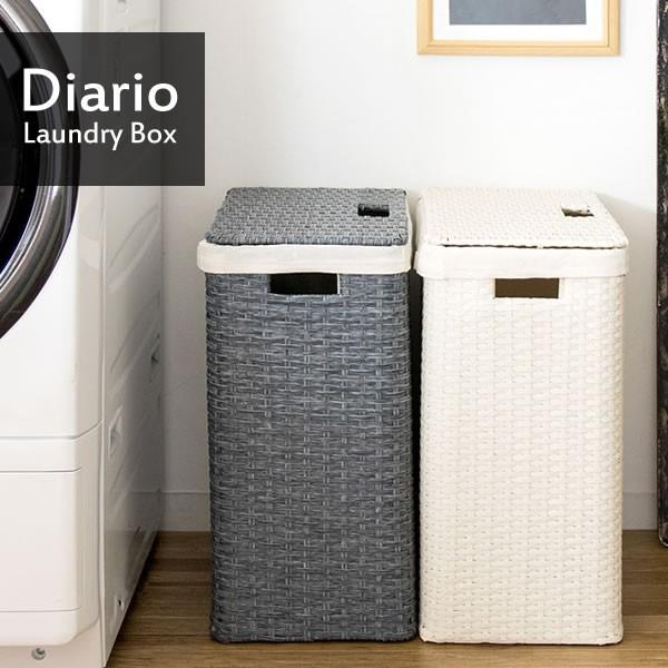 商品名　ランドリーボックス Diario（ディアリオ）サイズ　幅38×奥行き24×高さ50cm材　質　ポリエチレン、スチール（粉体塗装）、綿備　考　完成品※こちらの商品は、メーカー直送商品となります。納品書に関しましては商品に同封されません...