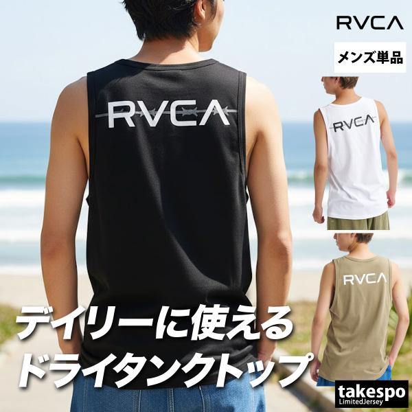 ブランド：ルーカ分類：メンズ タンクトップ商品名：STRAIGHT EDGE TT商品の仕様：ノースリーブ バックプリント付き 黒 白 速乾 吸水 吸汗 ドライ ストレッチノースリーブ バックプリント付き 黒 白 速乾 吸水 吸汗 ドライ ...