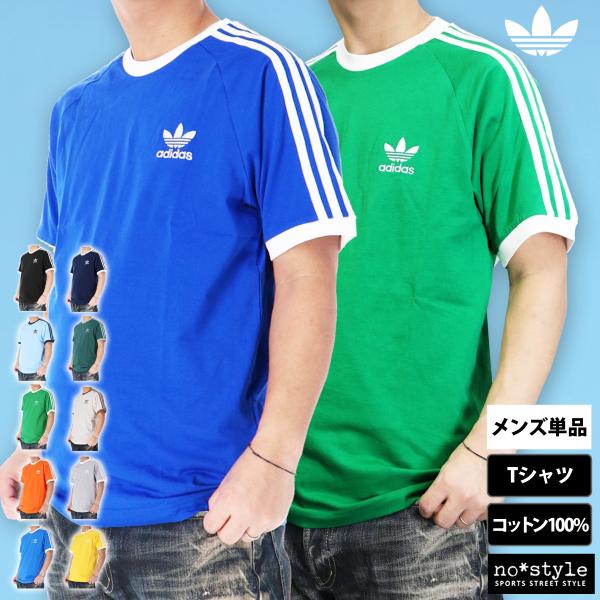 ブランド：アディダス オリジナルス分類：メンズ Tシャツ商品名：アディカラー クラシックス スリーストライプス Tシャツ商品の仕様：3ストライプス カジュアル トレフォイル 三つ葉 サイドラインアディダスオリジナルス トレフォイル 3ストラ...