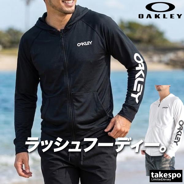 ブランド：オークリー分類：メンズ ラッシュガード商品名：RASH HOODY26.0商品の仕様：フード付き フーディ 吸汗 速乾 吸水 ドライ ストレッチ UVカットオークリー オーバル フード付き フーディ 吸汗 速乾 吸水 ドライ スト...