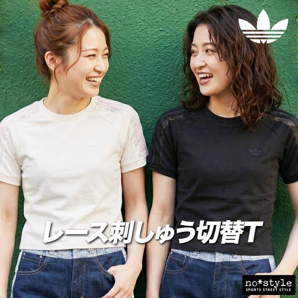 ブランド：アディダス オリジナルス分類：レディース Tシャツ商品名：レース カリ 半袖Tシャツ商品の仕様：3ストライプス スリーストライプス 黒 クルーネック チビT ミニTアディダスオリジナルス トレフォイル 3ストライプス スリーストラ...