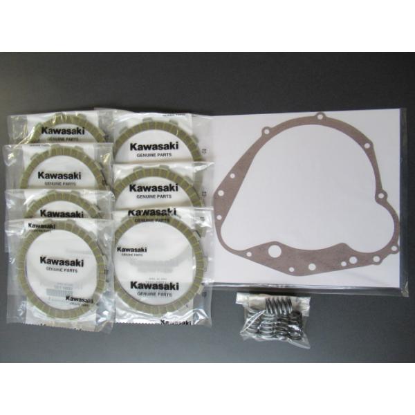 適合車種カワサキ純正　ゼファー750 クラッチ板セット　C1〜C4　(91年〜94年) です。(純正クラッチ板7枚＋純正スプリング5個+純正クラッチカバーガスケットです。)★装着は安全の為プロショップ整備資格者にご依頼下さい。