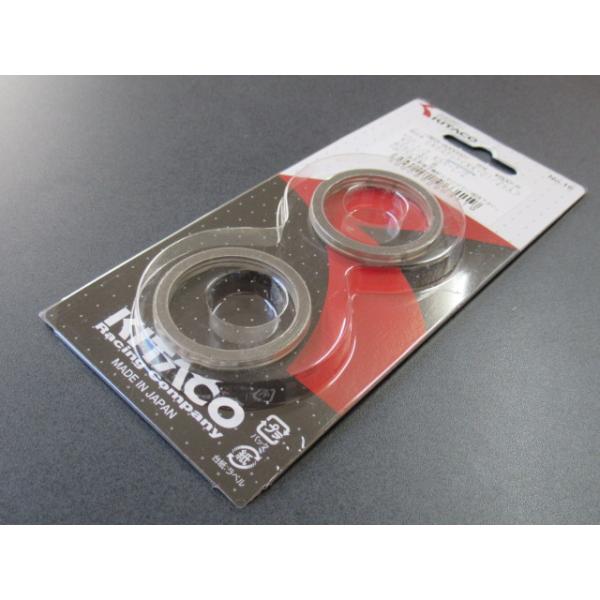 適合車種★カワサキ★AR50　/81〜/89〜AR50-2　/83〜AR50S　/84〜/86〜KS-1　/88〜89KSR-1　/90〜98AR80-2　/83〜90AR80A　/81〜82KS-2　/88〜89KSR-2　/91〜98マ...