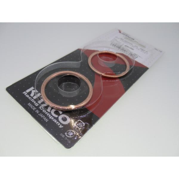 適合車種★カワサキ★ER-6n　/12〜14Z650　/17〜20/22Z650RS　/22〜23ヴェルシス650 ABS　/15〜16ニンジャ650　/12〜22バルカン-S　/15〜/17バルカン-S ABS　/15〜/17バルカン-S...