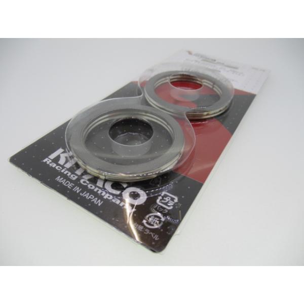 適合車種★ヤマハ★XT250X　/06〜17セロー250　/05〜07/10/12〜20セロー250/S　/08〜10トリッカー　/04〜14/17〜18SR400　/01〜08/10/12〜17/19〜21SR400/SP　/78〜83S...