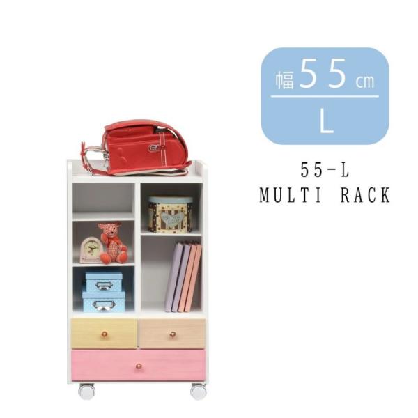 【商品について】オシャレに可愛く収納 リビング用マルチラック  幅55cm 天然木（桐）日本製サイズ 【外寸】●幅 55.3cm 奥行 37cm 高さ 91.5(85.5)cm■カラー：ピンク■素材：表面材：（正面）天然木　桐、（側面）プリ...