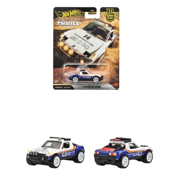 【発売日：2026年04月11日】■メーカー：マテル■ブランド：ホットウィール■発売日：2026/4/11■対象年齢：3才〜■状態：ブリスター 新品・未開封■原産国：タイ製■お使いのPC・スマートフォンにより写真の色と実際の商品の色が異なる...