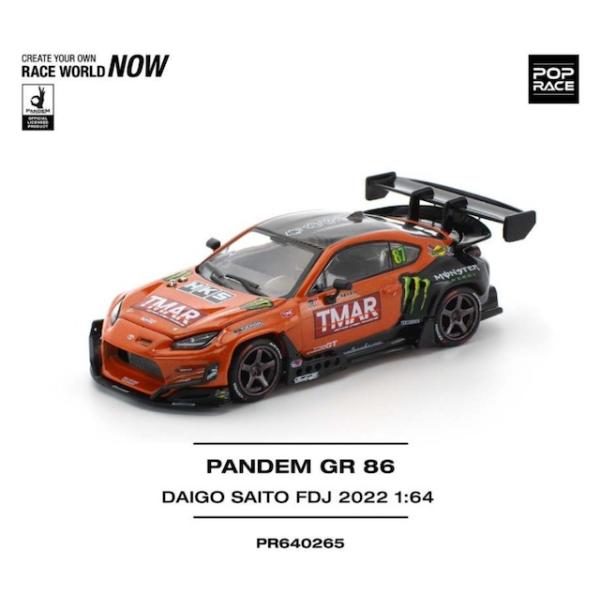 【発売日：2026年03月31日】■ブランド：POP RACE■発売日：2026/3月■対象年齢：14才〜■状態：新品・未開封■お使いのPC・スマートフォンにより写真の色と実際の商品の色が異なる場合があります。ご理解・ご了承くださいませ。■...