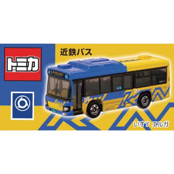 【発売日：2026年06月07日】■メーカー：株式会社 タカラトミー ■ブランド：トミカ■発売日：2026/6/7■対象年齢：3才〜■状態：新品・未開封■原産国：ベトナム製■お使いのPC・スマートフォンにより写真の色と実際の商品の色が異なる...