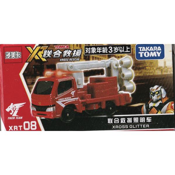 【発売日：2026年06月06日】■メーカー：株式会社 タカラトミー ■ブランド：トミカ■発売日：2026/6/6■対象年齢：3才〜■状態：新品・未開封■原産国：ベトナム製■お使いのPC・スマートフォンにより写真の色と実際の商品の色が異なる...