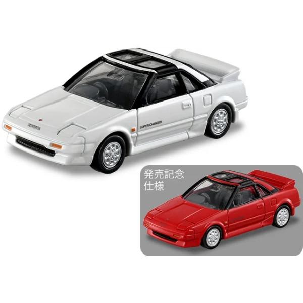 【発売日：2023年06月17日】【商品情報】■メーカー：株式会社 タカラトミー ■ブランド：トミカ■発売日：2023/6/17■対象年齢：3才〜■状態：新品・未開封■原産国：ベトナム製■お使いのPC・スマートフォンにより写真の色と実際の商...